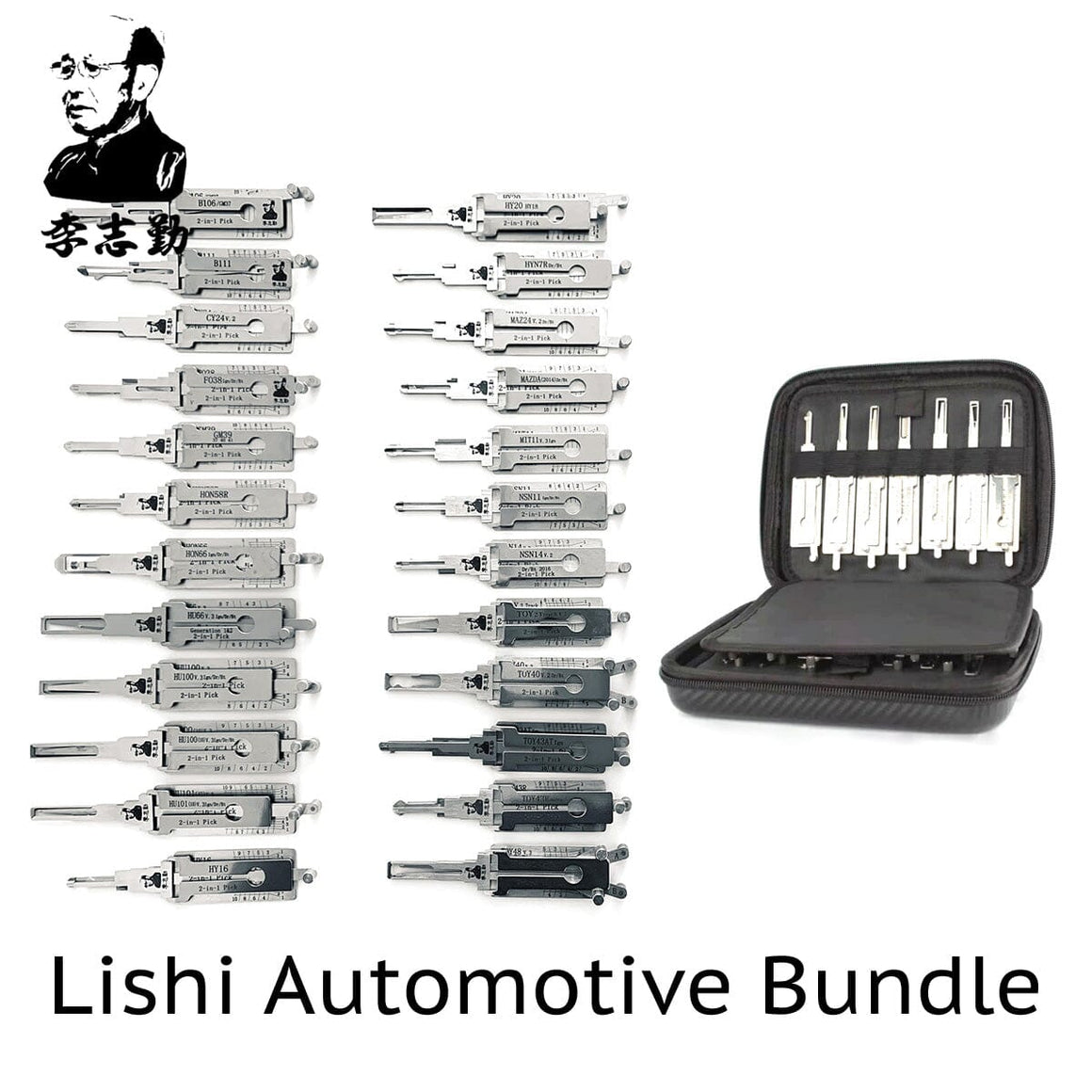 Original Lishi – Automotive Locksmith Starter Pack / Bundle of 20 Tool ...
