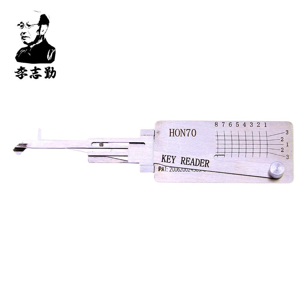 Mr. Li's Original Lishi HON70 Key Reader/Decoder for Honda Motorbikes ...