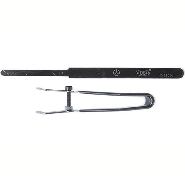 Mercedes Benz HU64 Inner Groove Pick – Lockpickable